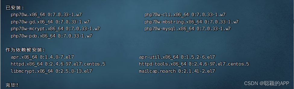 【Linux / 数据库】项目实战：tpshop项目在Linux系统环境搭建 - 编程宝典