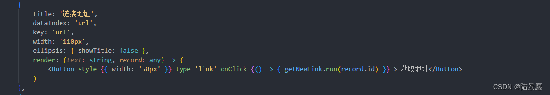 解决 Cannot Use ‘in‘ Operator To Search For ‘validatestatus‘ In 18cannot Use In Operator To 2539