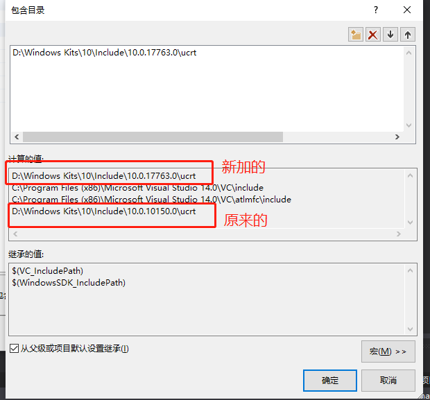 creo 二次开发 protookit 官方make file 案例试运行_creo二次开发实例-CSDN博客