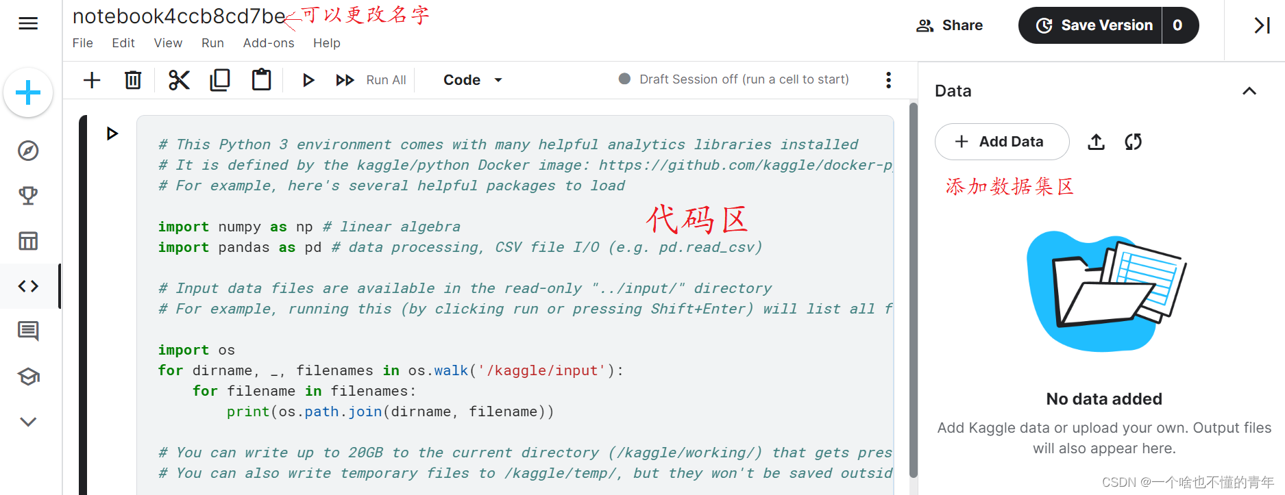 注册、登录kaggle,使用决策树简单的对titanic练习怎么进入kaggle网站 Csdn博客