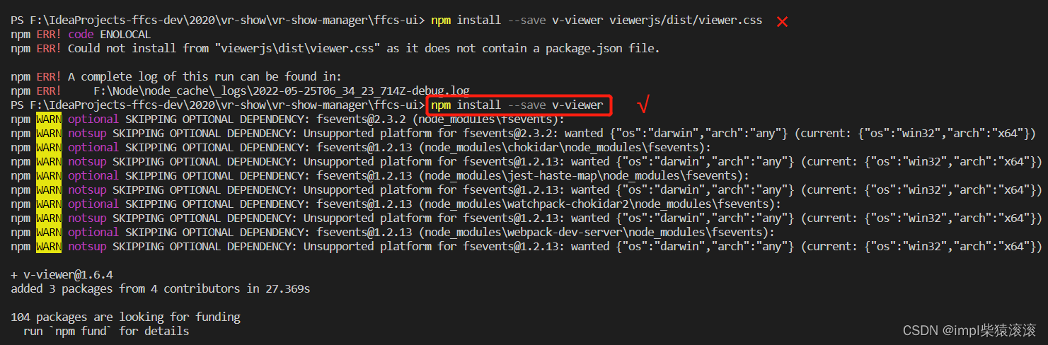 Could not install from “viewerjs\dist\viewer.css“ as it does not contain a package.json file.的解决 ...