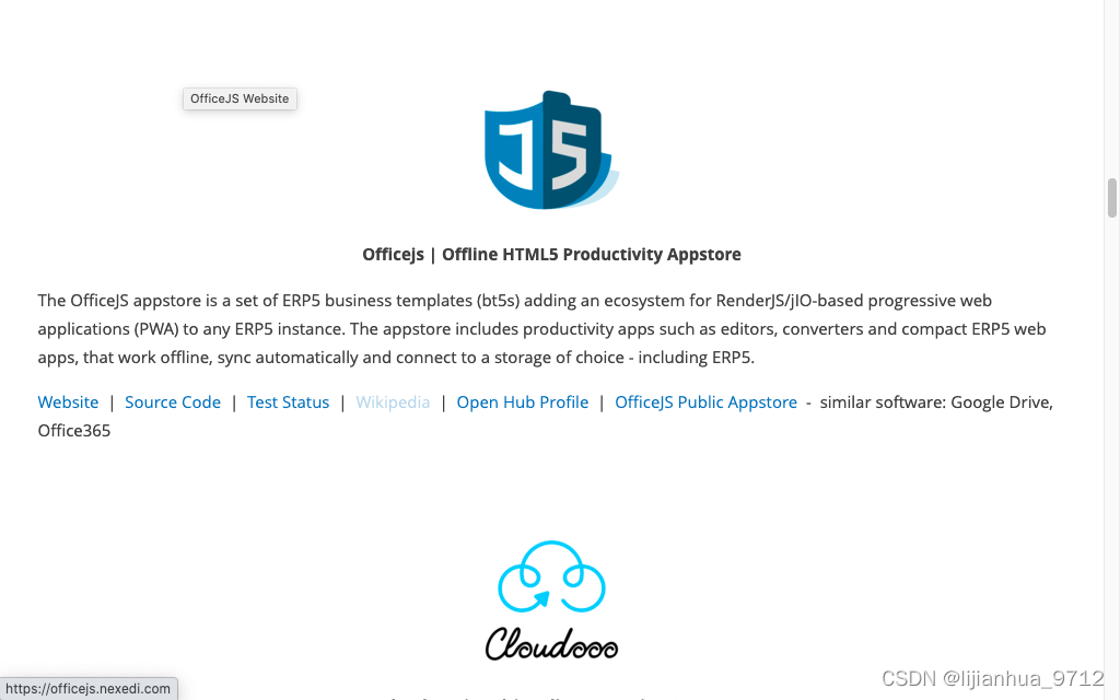 erp5,一套基于python和gpl协议，界面时尚的大型开源制造业erp系统-CSDN博客