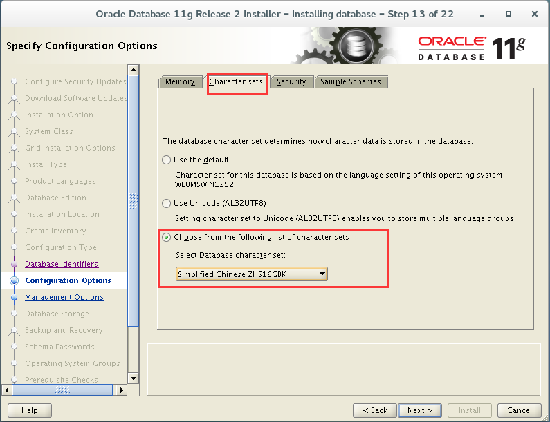 ORACLE 11g Centos7安装详解 agent nmhs错误处理-CSDN博客