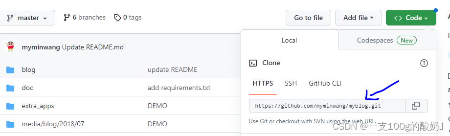 Django项目的环境配置与运行_怎么启动一个github上下载的django程序-CSDN博客