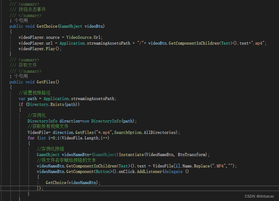 Unity3d实现自动读取assets目录中某一文件夹内的所有文件并生成相应文件名称按钮 Unity读取streamassets文件 Csdn博客
