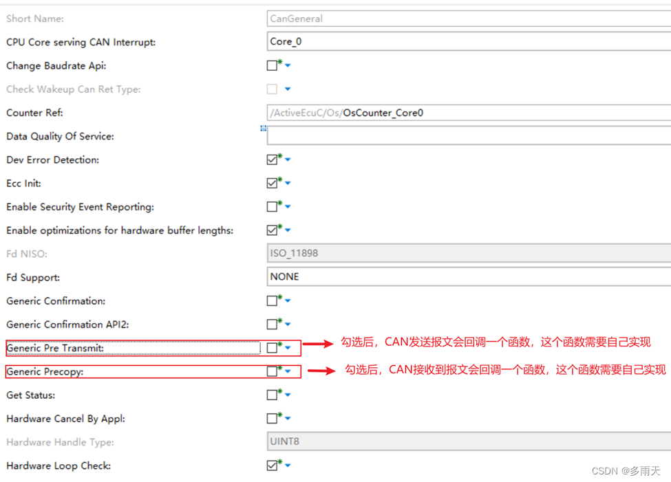 Autosar模块配置 - CAN_autosar can配置-CSDN博客