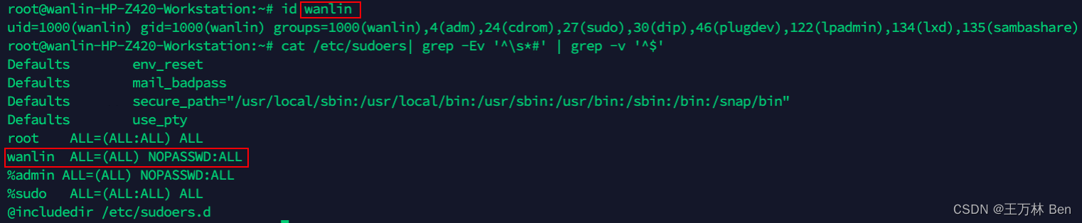 配置了NOPASSWD，sudo依然提示输入密码_sudoers nopasswd-CSDN博客