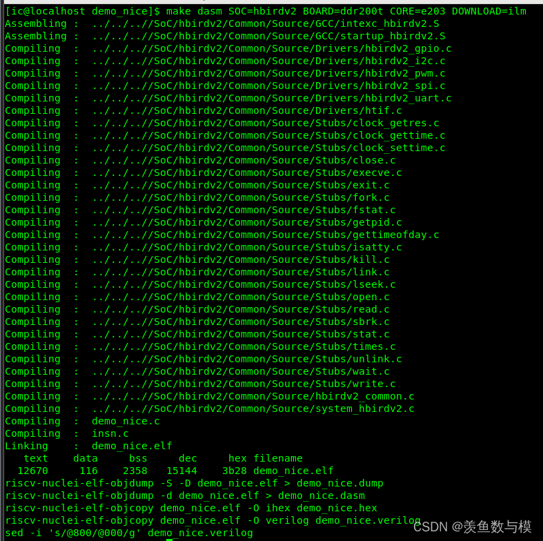 蜂鸟E203核Risc-v基础案例（协处理器设计，自定义指令扩展）-CSDN博客