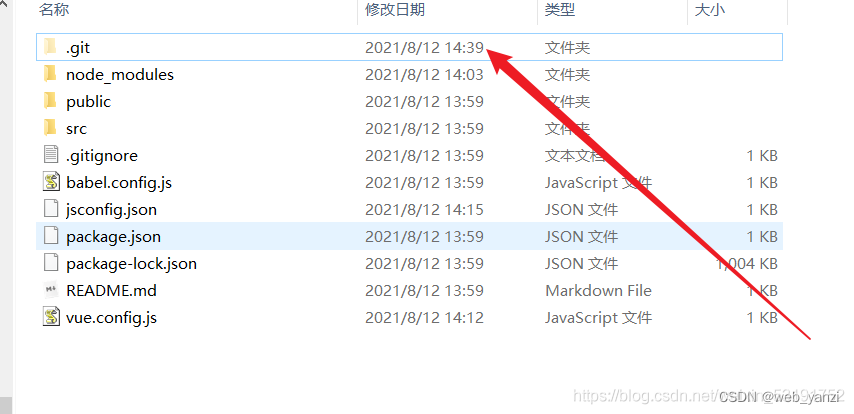 解决git 无法将 Git”项识别为 Cmdlet、函数、脚本文件或可运行程序的名称。请检查名称的拼写,如果包括路径,请确保路径正确 Csdn博客