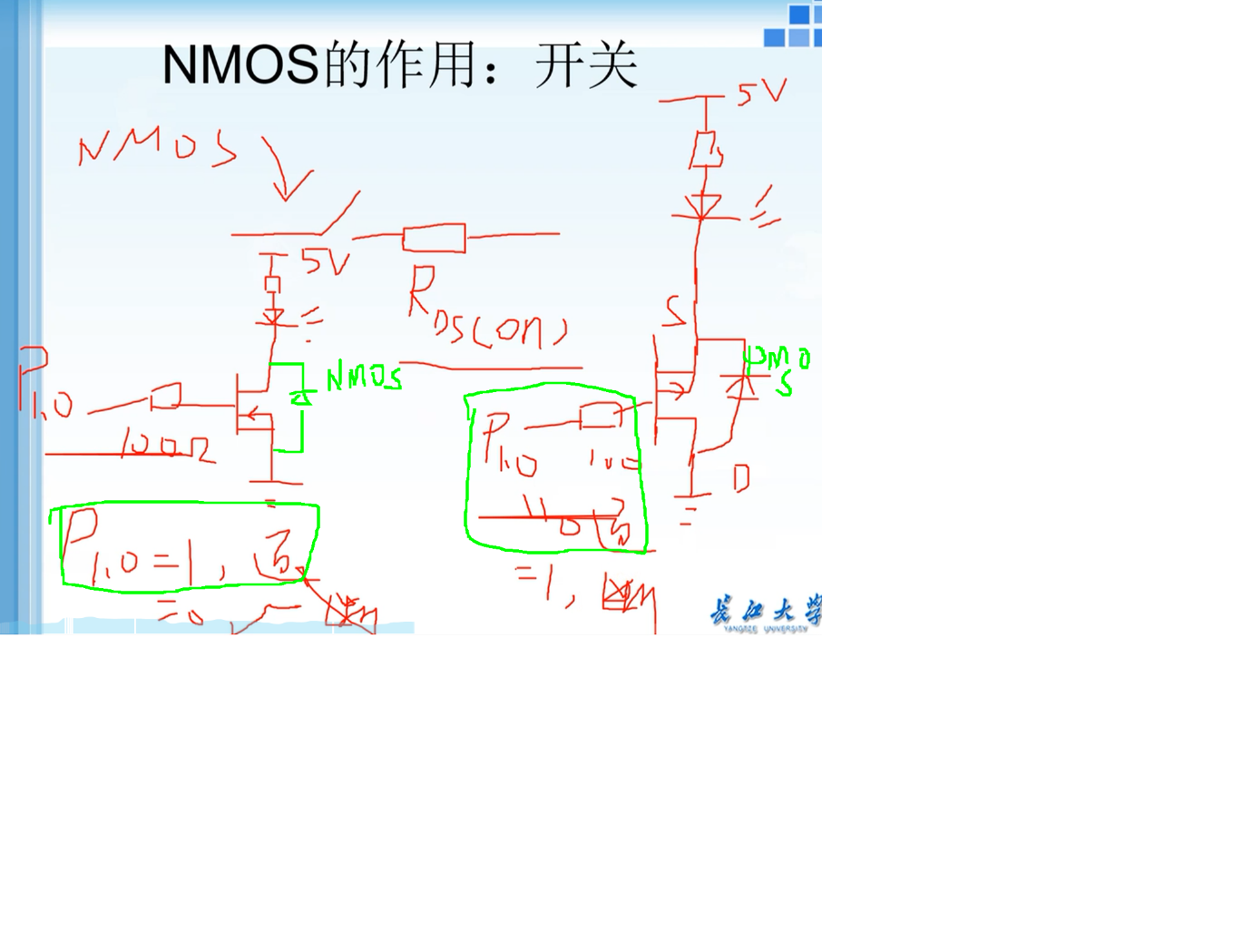 硬件电路设计--电子器件（二）_si2301开关电路-CSDN博客
