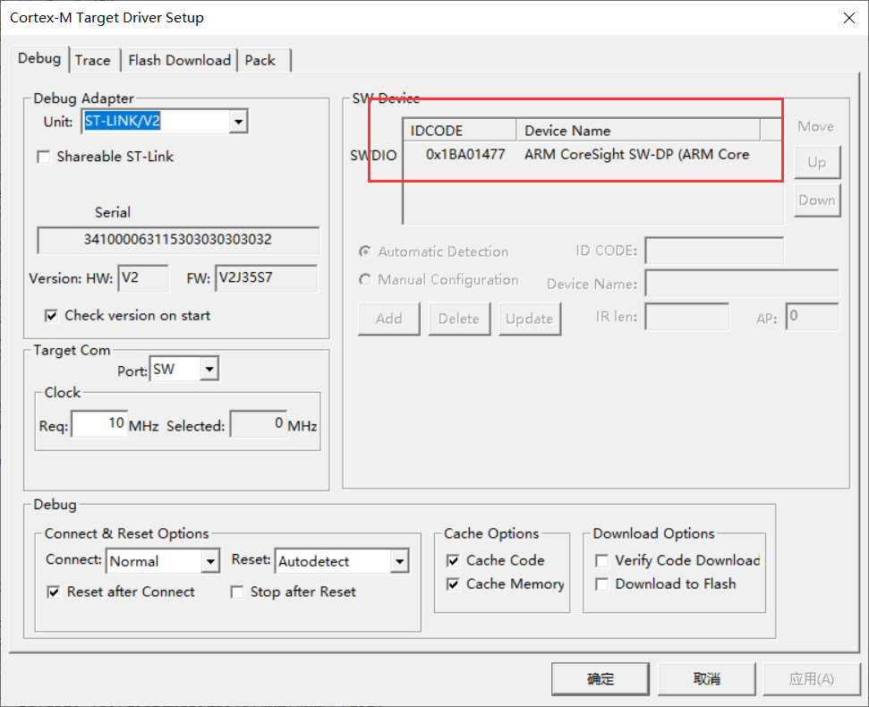基于stm32f103c8t6的音频数据的Flash读取与DAC播放_c8t6 dac-CSDN博客