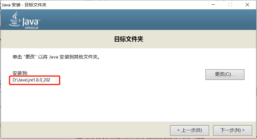 开发 | JAVA连接达梦数据库（DM8）-CSDN博客