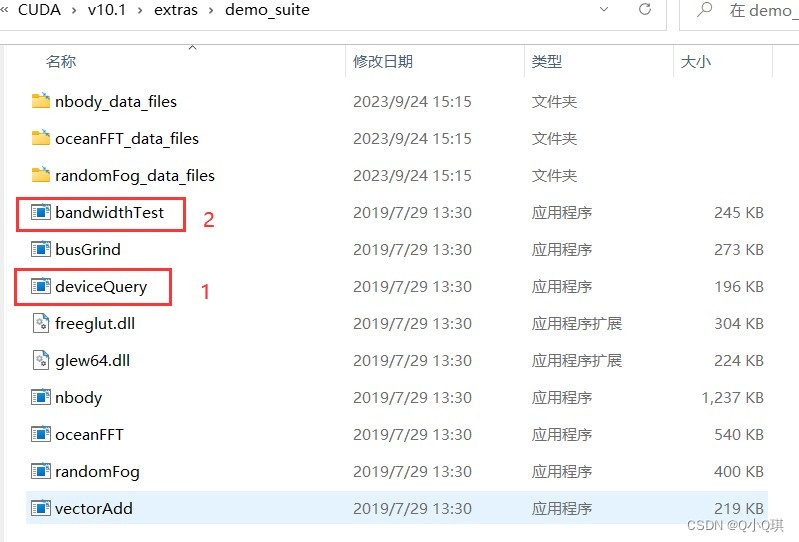 CUDA10.1+cuDNN 超详细版安装教程，步骤清晰不多余_cuda 10.1-CSDN博客
