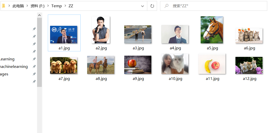 Python批量修改文件名python按顺序命名文件但不改后缀 Csdn博客 9477