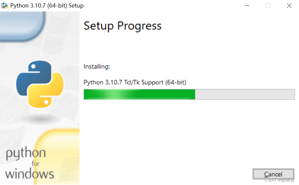 python环境IDLE下载-CSDN博客