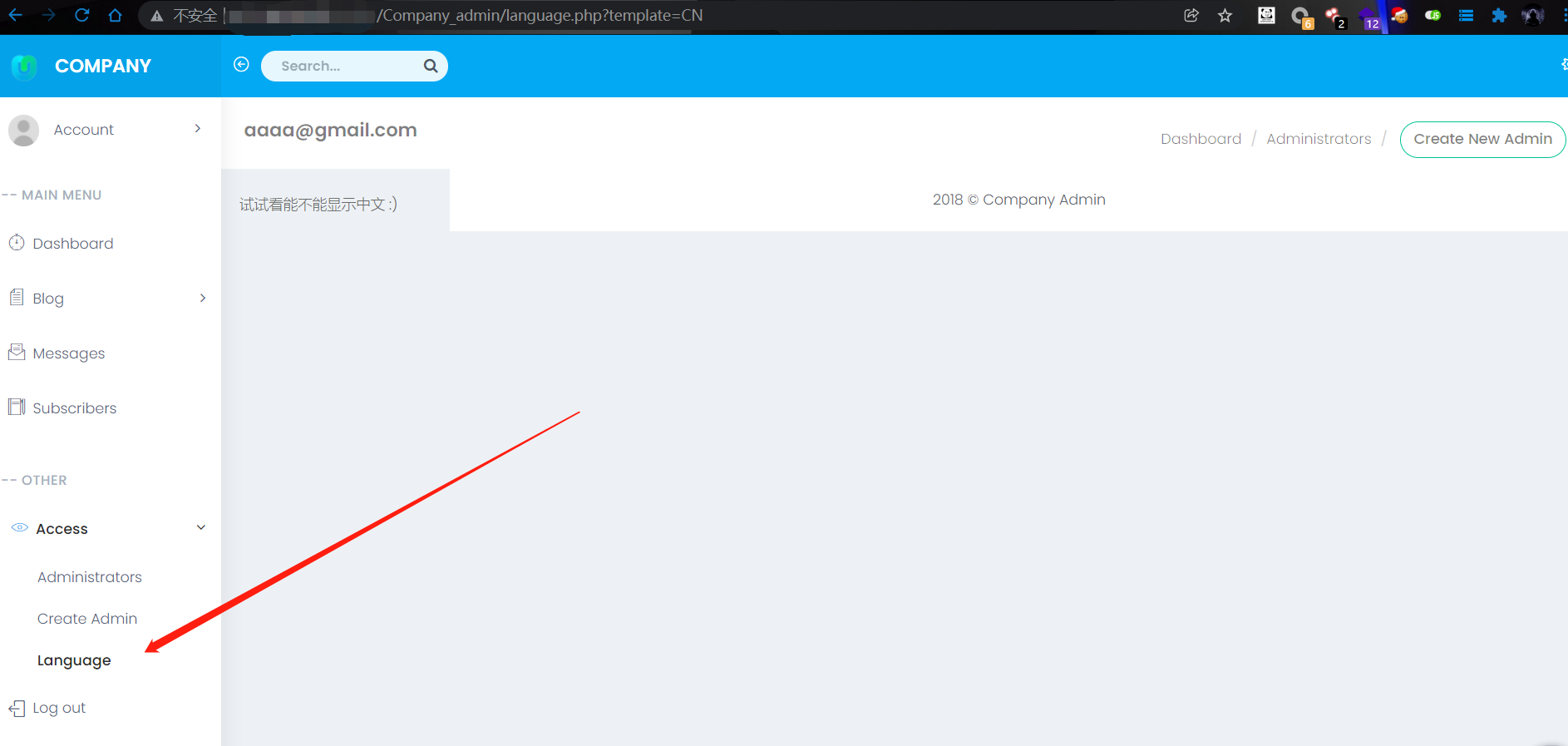 Ethredah 站点，渗透测试全解（原创/全网第一篇完整版）-CSDN博客