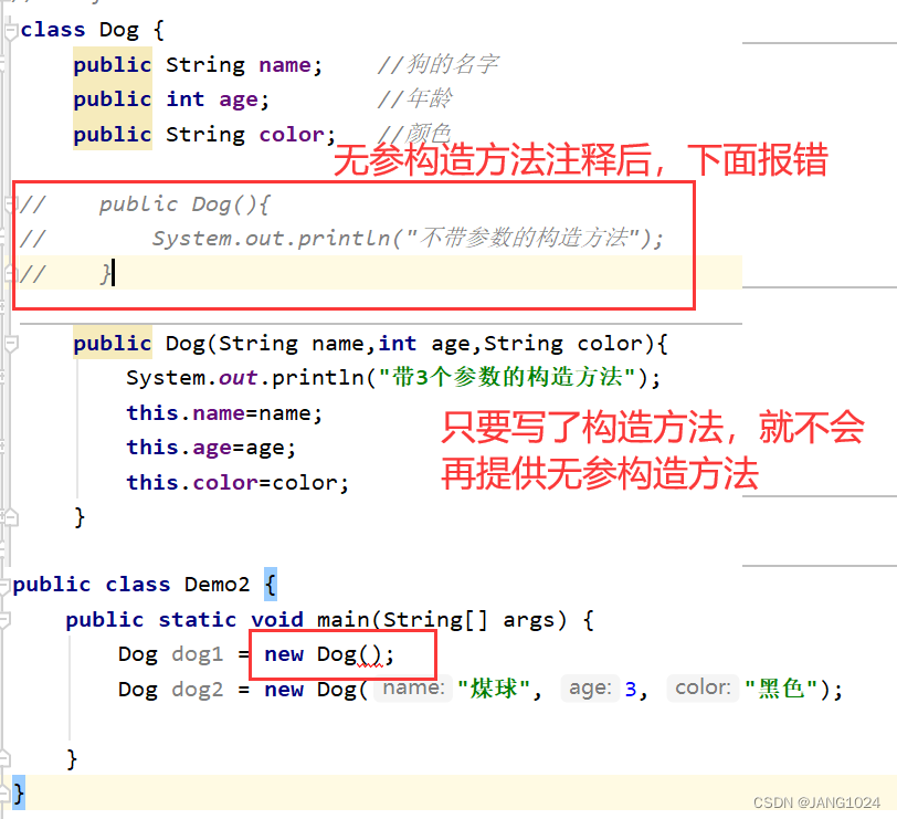 Java 中的类和对象（实现封装，static修饰成员以及代码块）_面向对象封装dog类的实现思路-CSDN博客
