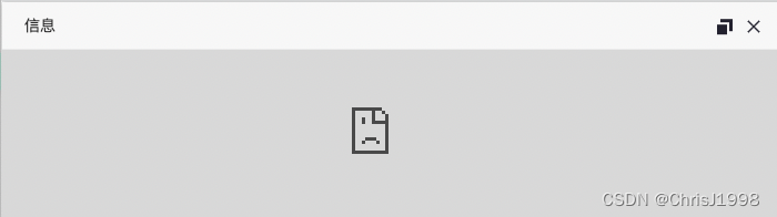layui弹框（下）- 内置方法：弹框、询问、提示、加载、关闭层、全部关闭...等等_layui 弹出提示-CSDN博客