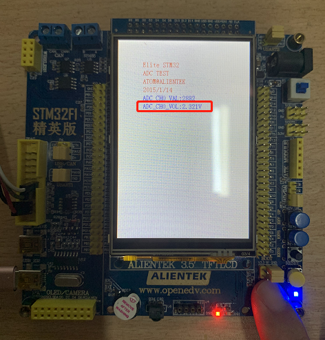 ADC模数转化器_stm32f407adc精度-CSDN博客