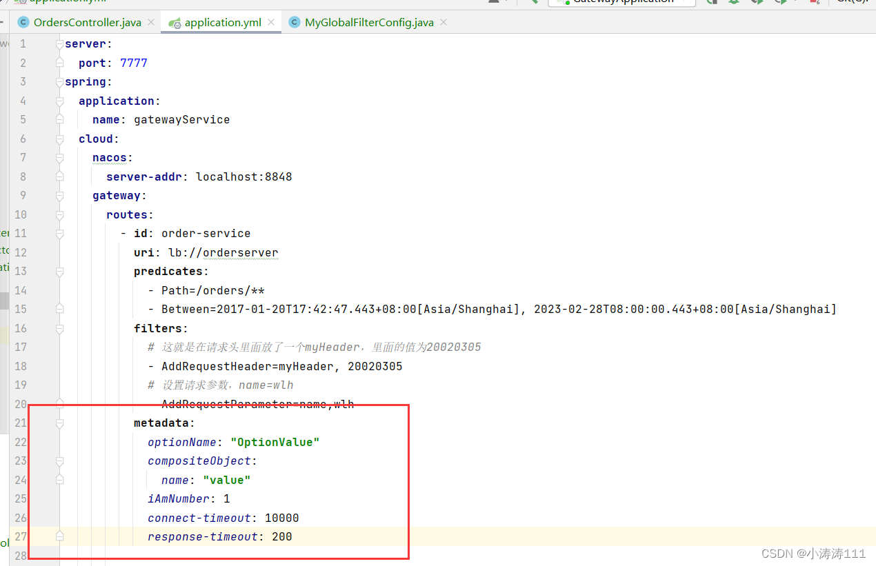 Gateway Spring Cloud API网关组件-学习记录_gateway中间件-CSDN博客