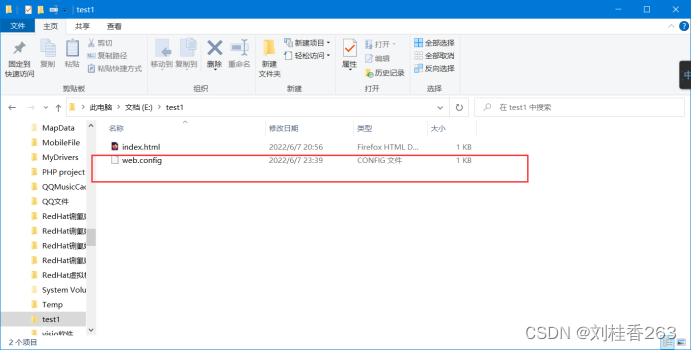 如何将cookie中httponly属性设置为true？（预防XSS攻击）-CSDN博客