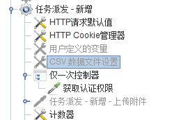Jmeter报错：Could not read file header line for file_java.lang.illegalargumentexception: could not ...