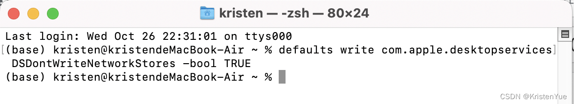 Notadirectoryerror Errno 20 Not A Directory ‘birdsdatatestds 5366