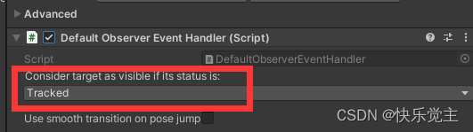 HoloLens2开发踩坑点_hololens2emulator-CSDN博客