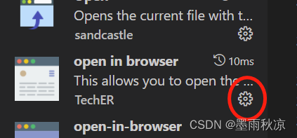解决Visual Studio Code里Open browser failed Please check if you have installed the browser ...