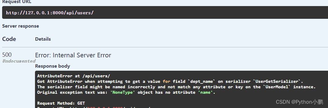 Django的user查询出错：‘NoneType‘ object has no attribute ‘name‘_nonetype' object has no attribute ...