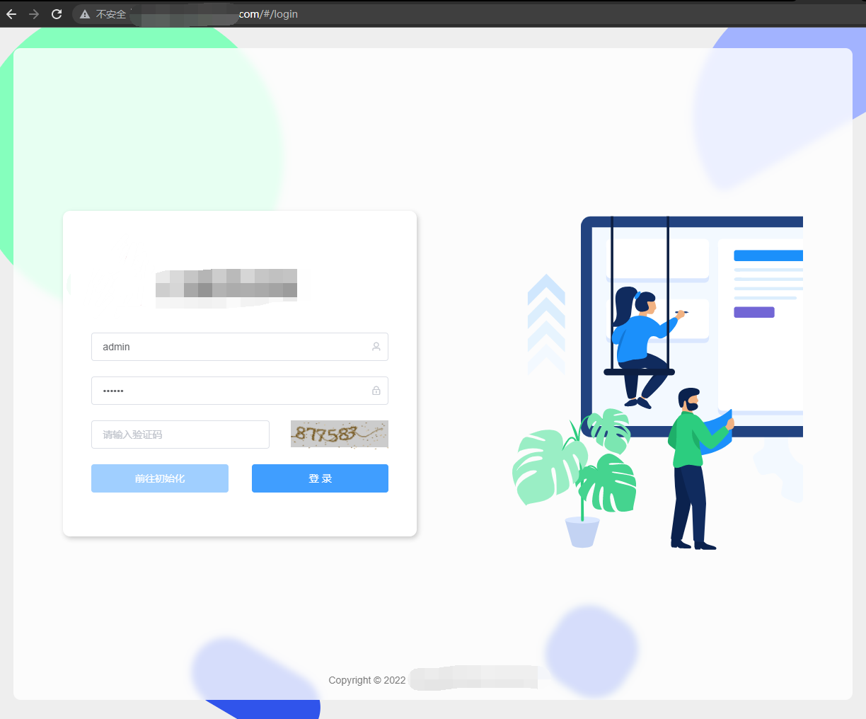 Gin-Vue-Admin 线上部署_gin vue admin 部署-CSDN博客