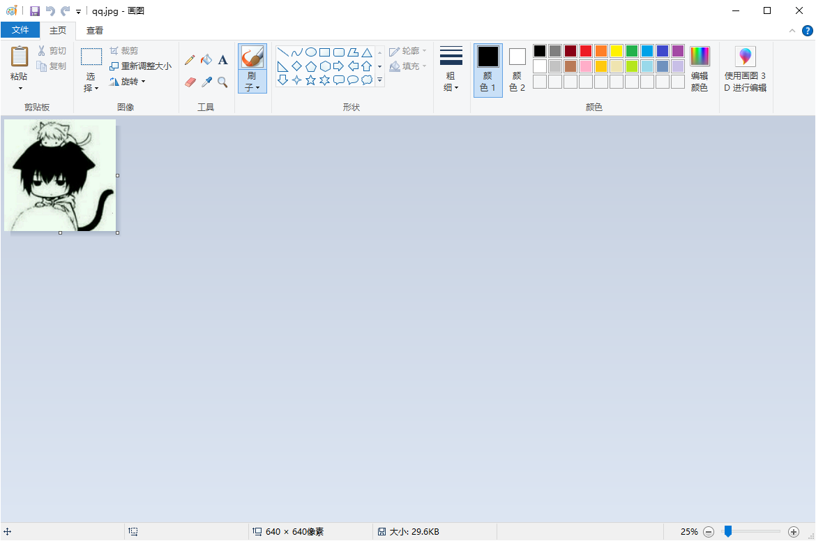 2021-10-07 MFC中Picture control 控件加载图片_mfc的picture control如何加载图片-CSDN博客