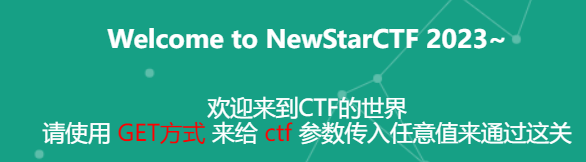 CTF-HTTP(持续更新）_ctf的via头部-CSDN博客