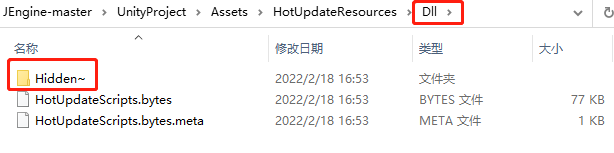 JEngine的使用-1-Unity部署JEngine-CSDN博客