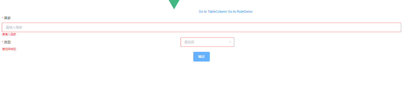 Vue+Element UI添加rules(非空，长度等)限制_vue rules 长度-CSDN博客