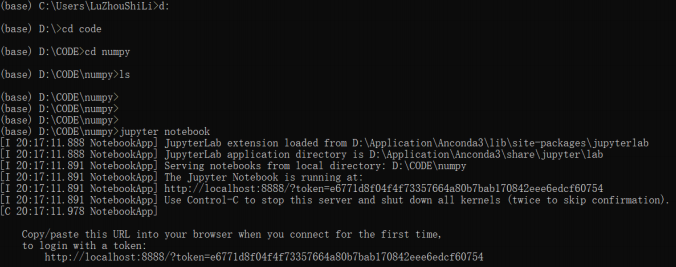Numpy学习笔记-Numpy的知识点总结_numpy知识点总结-CSDN博客