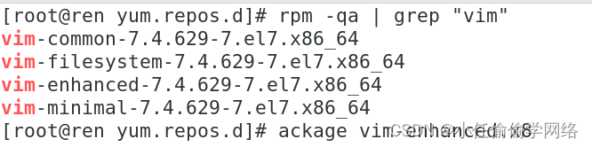Linux安全运维学习⑤ Yum工具进行软件的安装与卸载 (与依赖关系列表理解)linux Yum卸载vim Csdn博客