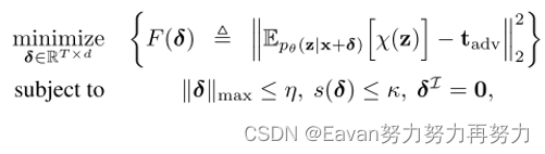 [论文分享]Robust multivariate time-series forecasting: adversarial attacks and defense mechanisms-CSDN博客