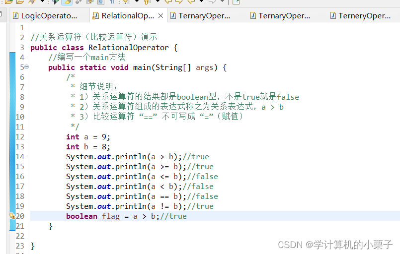 java自学——day5-CSDN博客