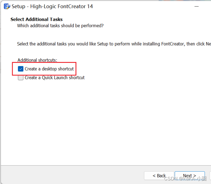 【FontCreator 14】安装教程 - 世界上最流行的字体编辑器（用于字体反爬）-CSDN博客