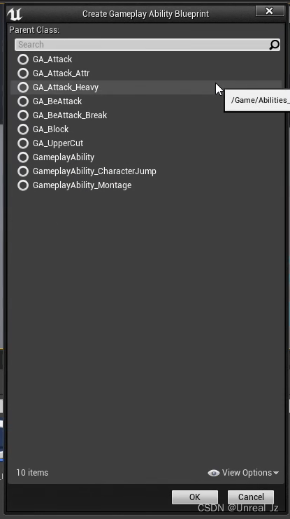 UE虚幻引擎 GAS 框架梳理和基本初始使用操作_ue gas中ge的tag-CSDN博客