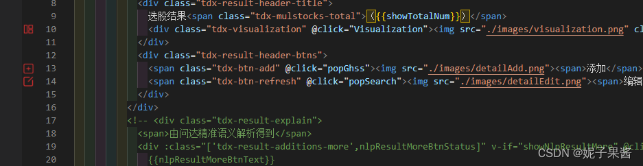 Vscode好用的神仙插件microsoft Edge Tools For Vs Code Csdn博客 