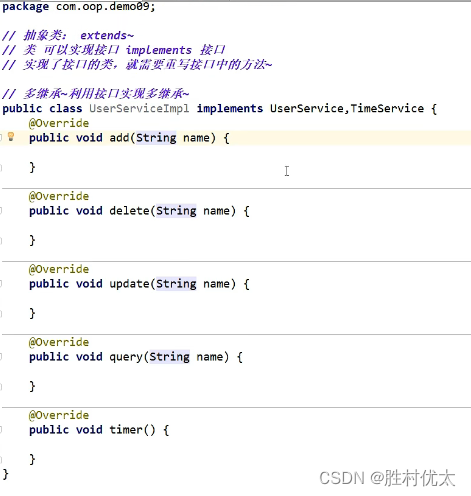 Java 学习笔记 one day（instanceof、static、抽象、接口、内部类、异常）_java 抽象类 可以 instanceof吗-CSDN博客