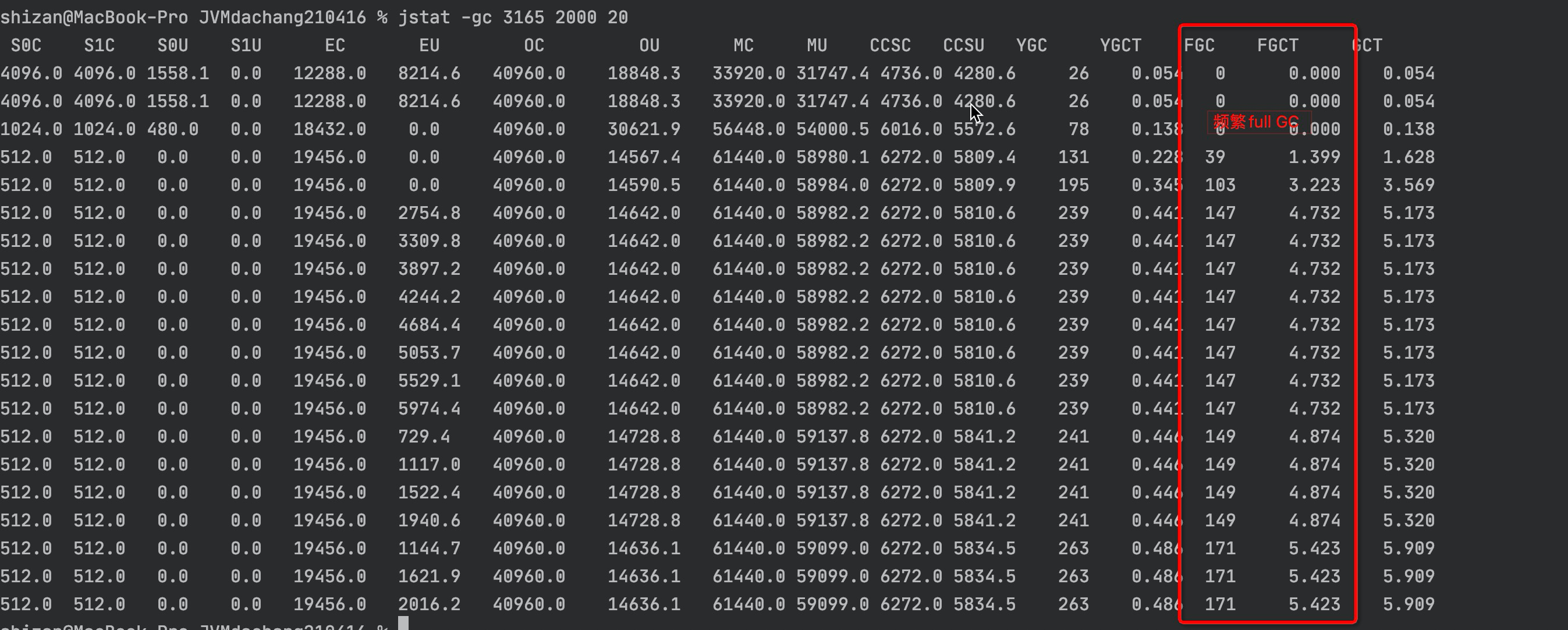 第27章：OOM常见各种场景及解决方案_oom举例-CSDN博客