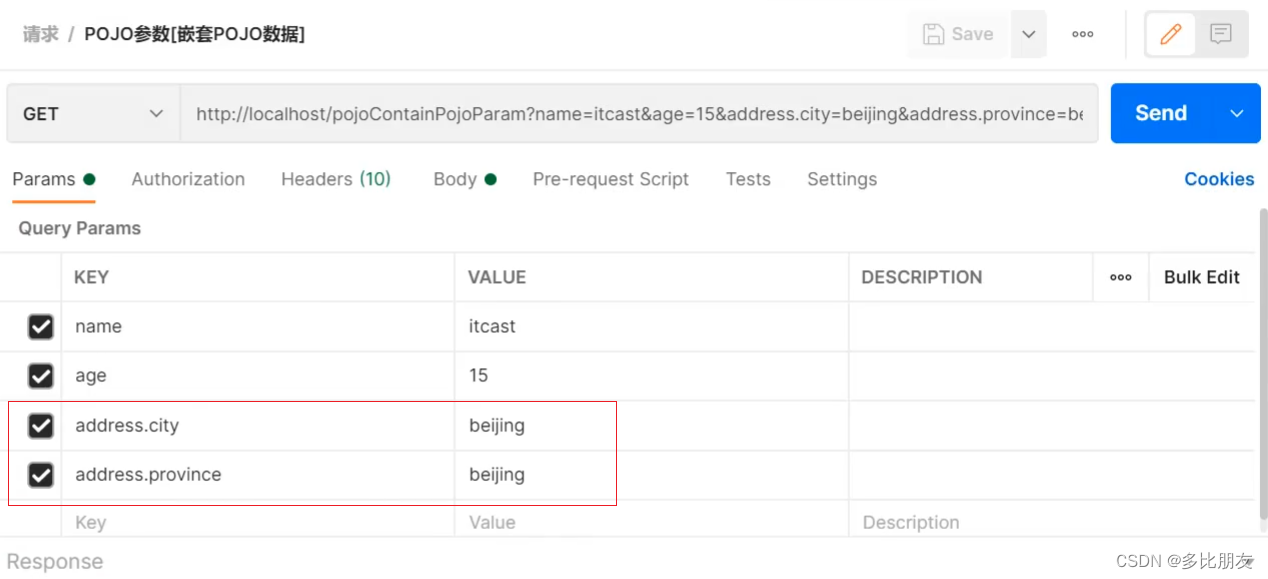 SpringMVC配置与实现_@requestjsonparam-CSDN博客