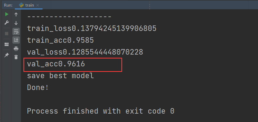 利用pytorch搭建LeNet-5网络模型（win11）_lenet5模型用什么软件编写-CSDN博客