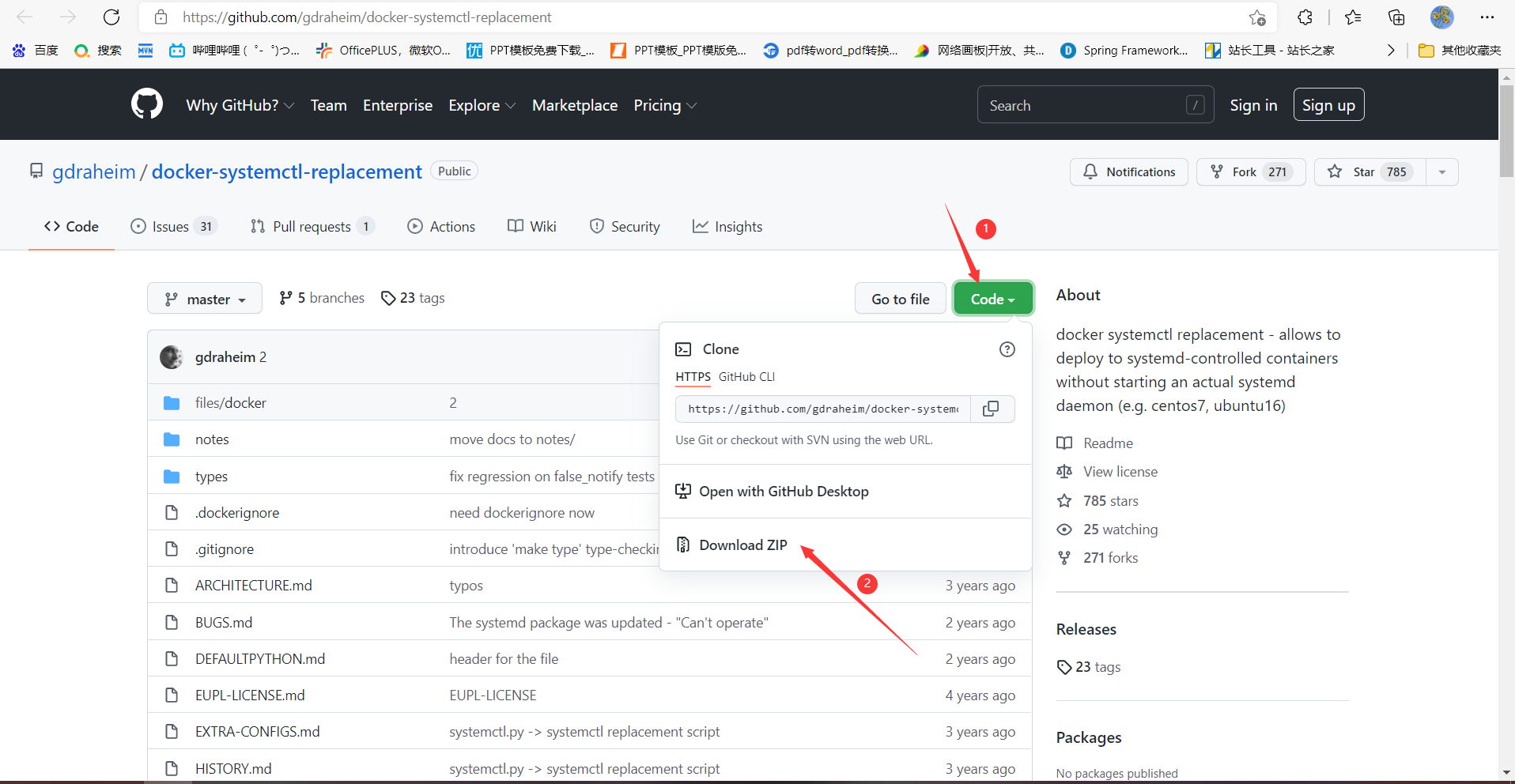 systemctl不可用（wsl2）_systemctl 用不了-CSDN博客