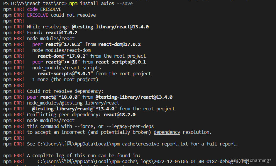 React 项目 npm包管理工具安装库失败解决办法_react17 npm失败-CSDN博客