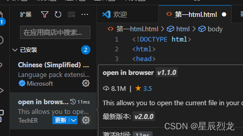 前端-html_html gbk-CSDN博客