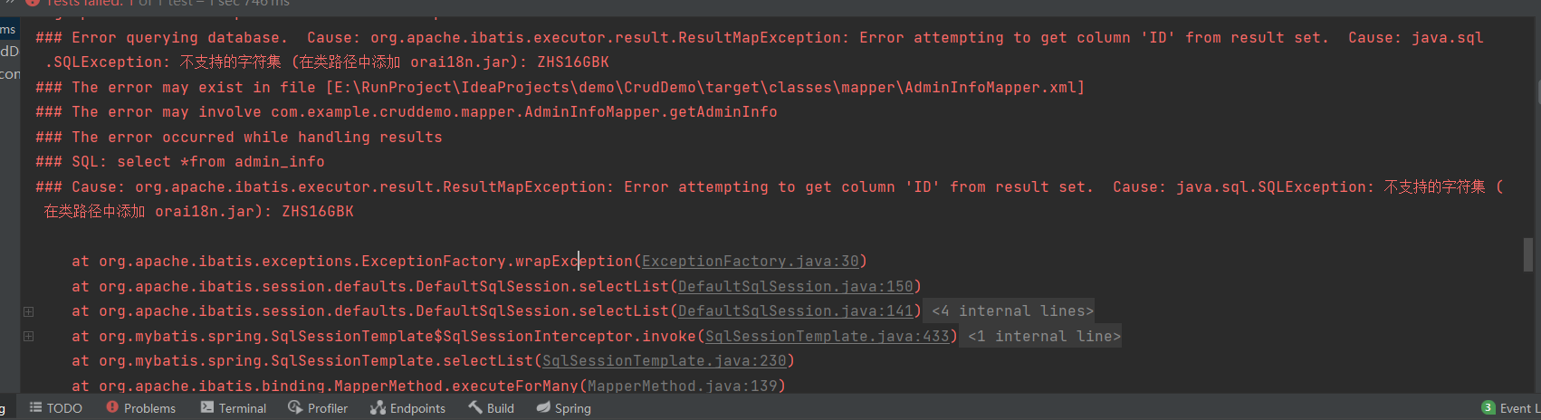 不支持的字符集 (在类路径中添加 orai18n.jar): ZHS16GBK-CSDN博客